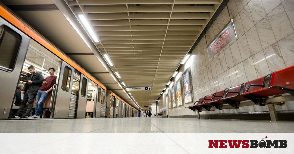 Μετρό: Αυτοί είναι οι έξι νέοι σταθμοί - Πότε παραδίδονται - Newsbomb