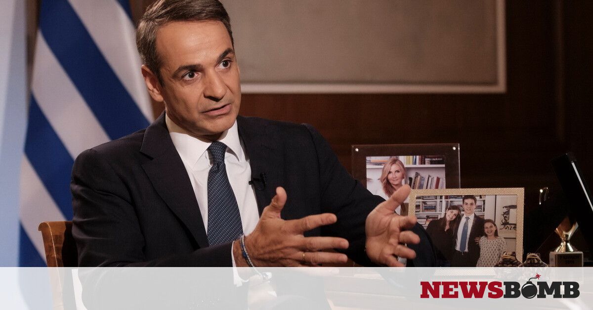 Μητσοτάκης για απλή αναλογική: Αν δεν συγκεντρώσουμε τις 200 ψήφους, θα ...