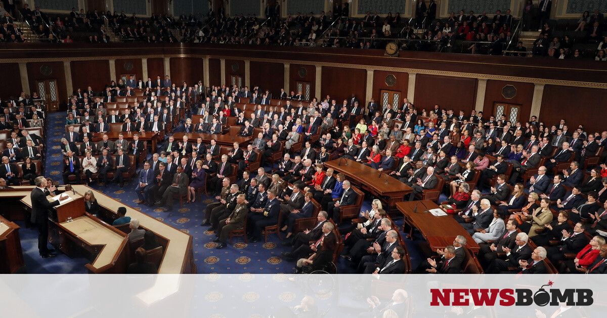 ΗΠΑ: H Βουλή καταδικάζει την απόσυρση των αμερικανικών στρατευμάτων από ...