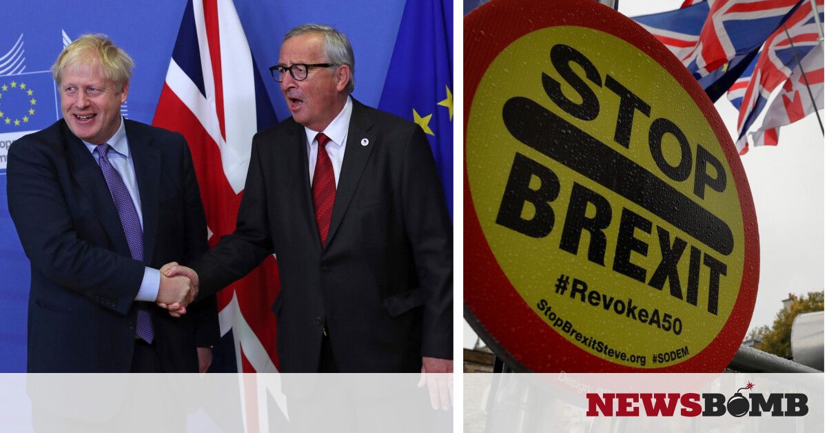 Brexit: Στο βρετανικό κοινοβούλιο η τύχη της συμφωνίας Λονδίνου ...