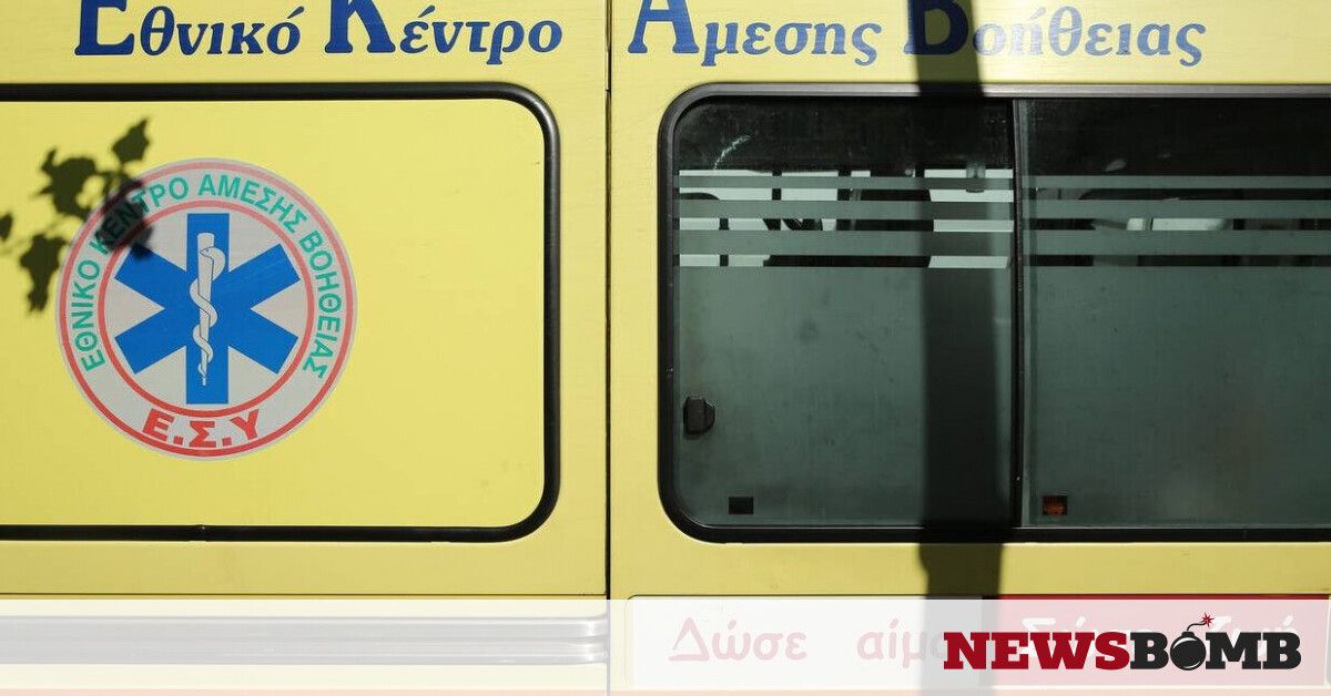 Τραγωδία στο Πήλιο: Σκοτώθηκε πέφτοντας στο κενό, ενώ καθάριζε - Newsbomb