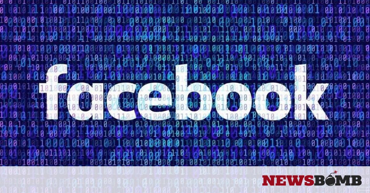 Μπαγκλαντές: Τέσσερις νεκροί και 50 τραυματίες σε ταραχές με αφορμή ...