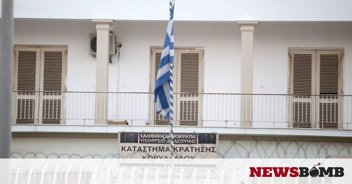 Νέα έκτακτη έρευνα στις φυλακές Κορυδαλλού: Βρέθηκαν όπλα, ναρκωτικά ...