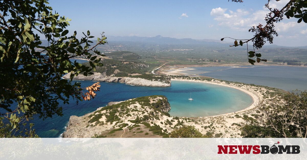 Καιρός για… εκδρομή - Δείτε την πρόγνωση για το τριήμερο της 28ης ...