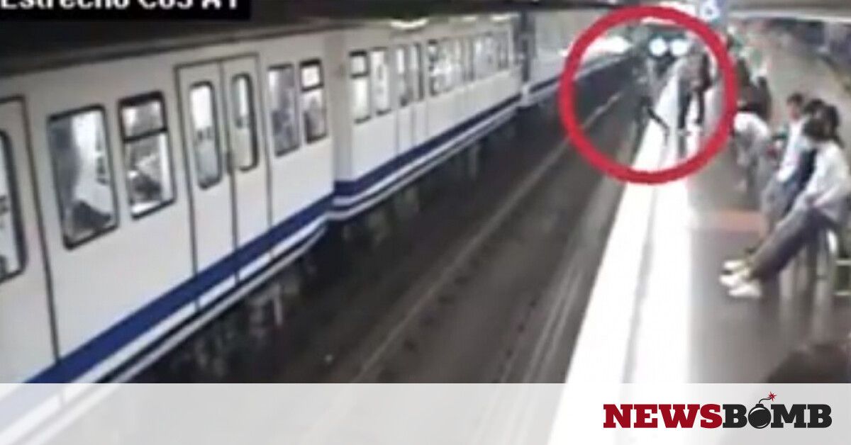 Τρόμος στο Μετρό: Κοίταγε το κινητό της και έπεσε στις γραμμές! - Newsbomb