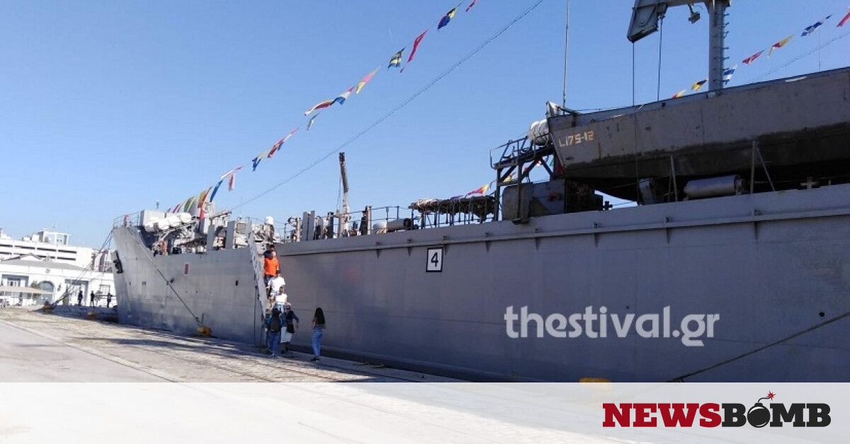 Πλοία του Πολεμικού Ναυτικού στο λιμάνι της Θεσσαλονίκης - Πότε μπορεί ...