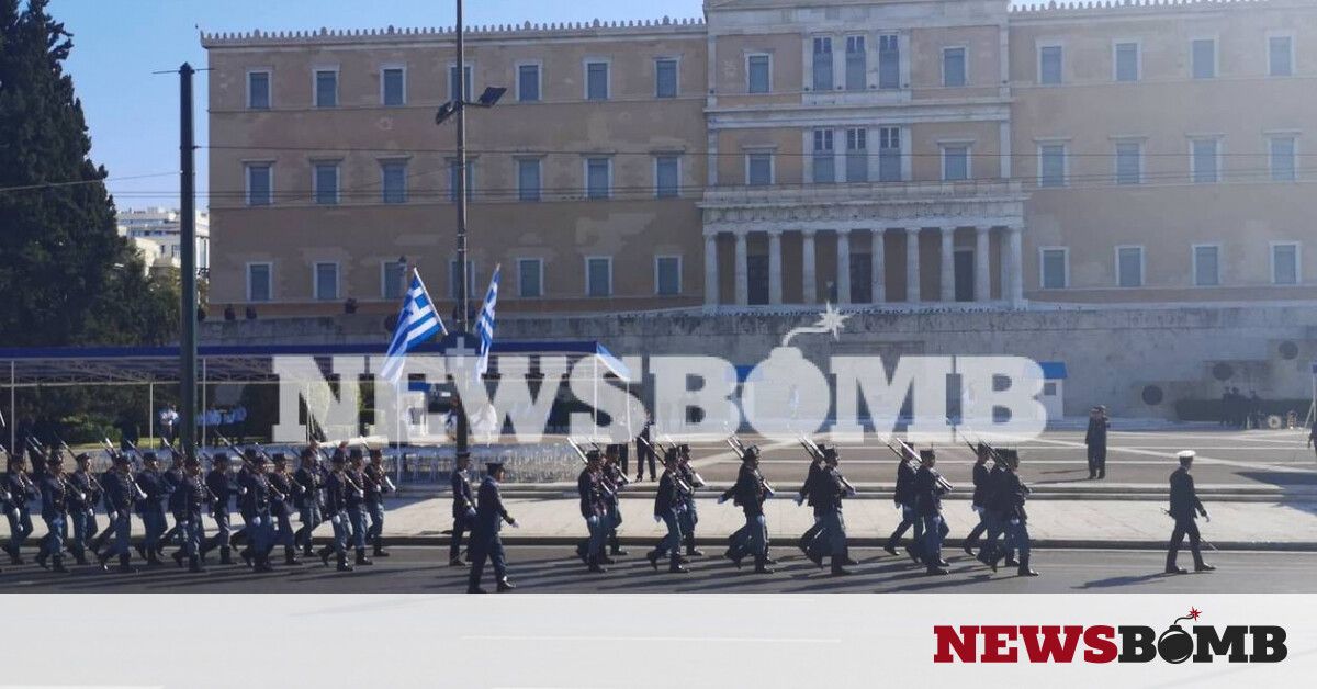28η Οκτωβρίου: Ολοκληρώθηκε η μαθητική παρέλαση στο κέντρο της Αθήνας ...