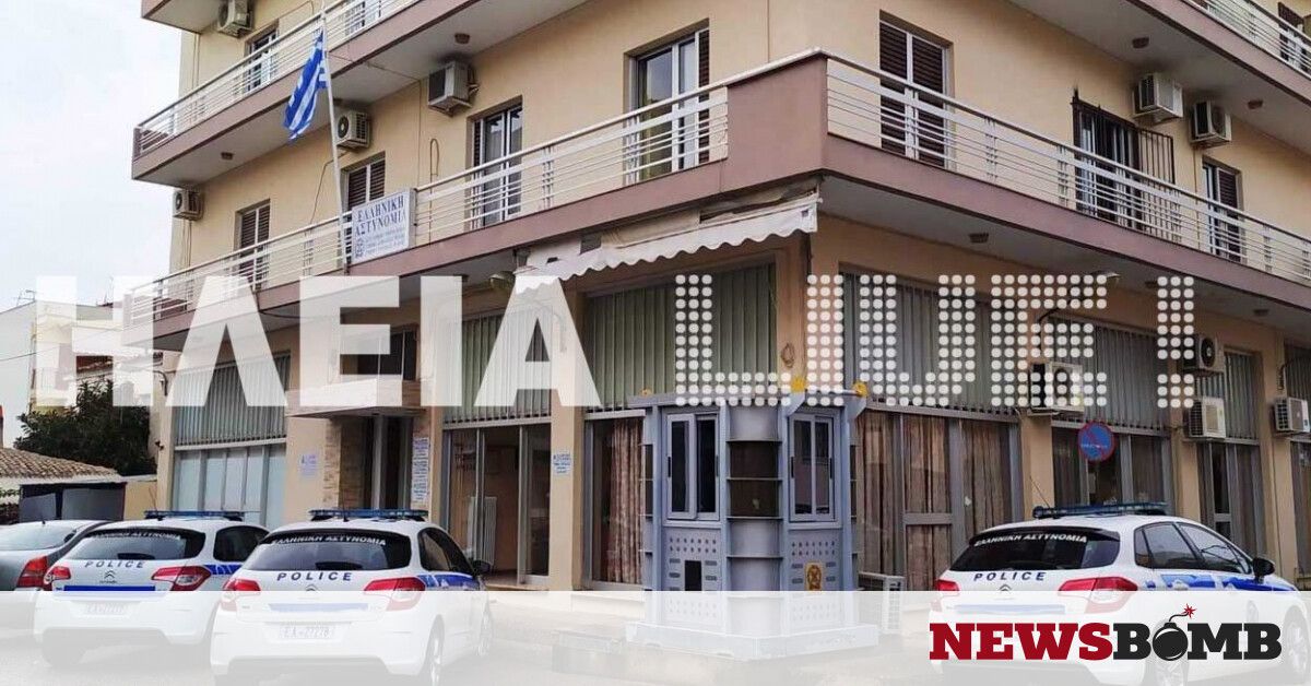 Αμαλιάδα: «Για αυτό μαχαίρωσα τον 15χρονο στο σχολείο» - Παραδόθηκε με ...