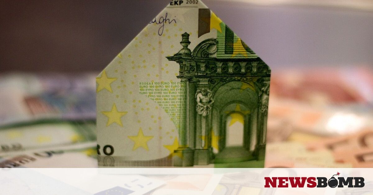 Άνοιξε η πλατφόρμα για τα υπερχρεωμένα νοικοκυριά: Βήμα - βήμα η αίτηση ...