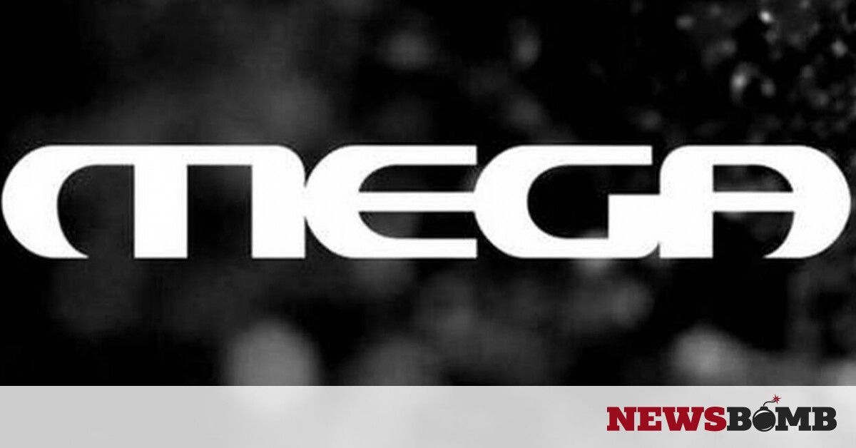 Mega Channel: Ποιες σειρές μπορούν να προβληθούν και ποιες όχι - Πότε ...