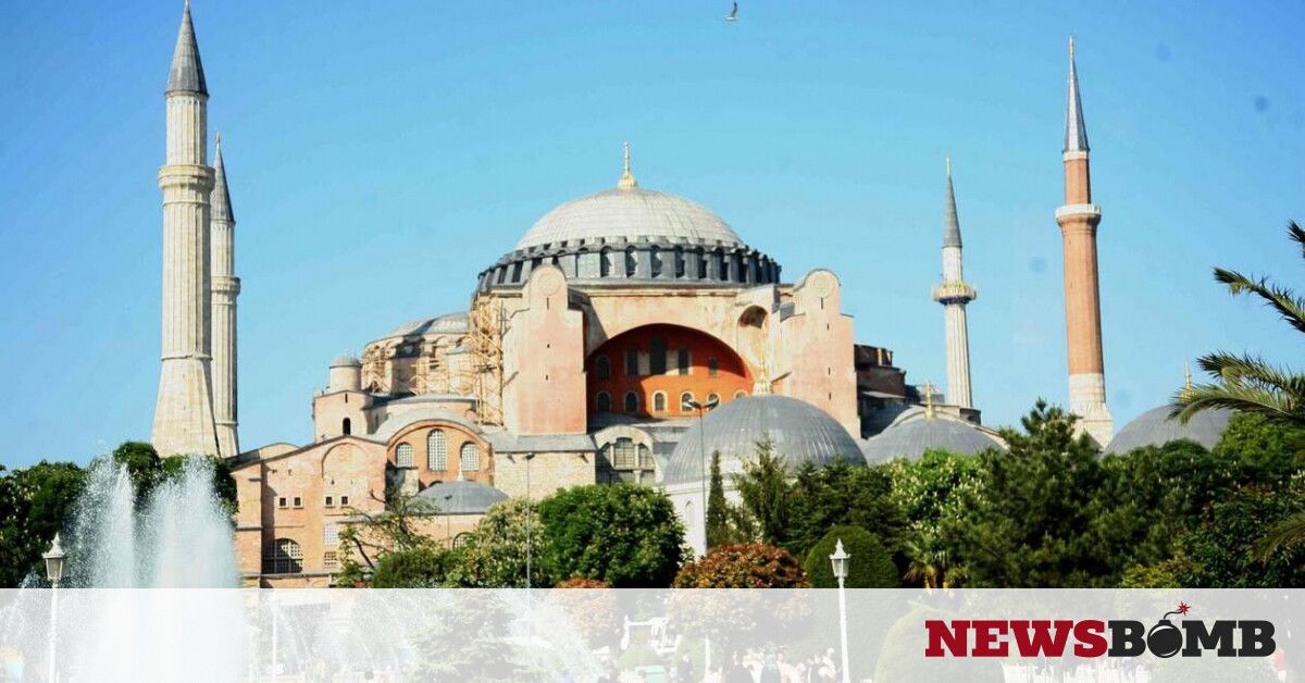 Δραματικές εξελίξεις: Έτοιμοι οι Τούρκοι να κάνουν τζαμί την Αγιά Σοφιά ...