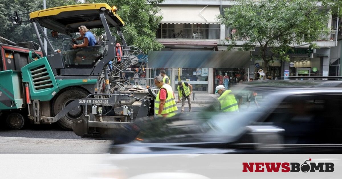 Αττική: Ασφαλτοστρώσεις από τον δήμο Αθηναίων σε 127 δρόμους της πόλης ...