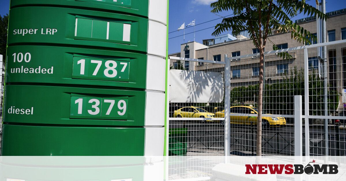 Έκρηξη σε βενζινάδικο στα Γλυκά Νερά - Newsbomb