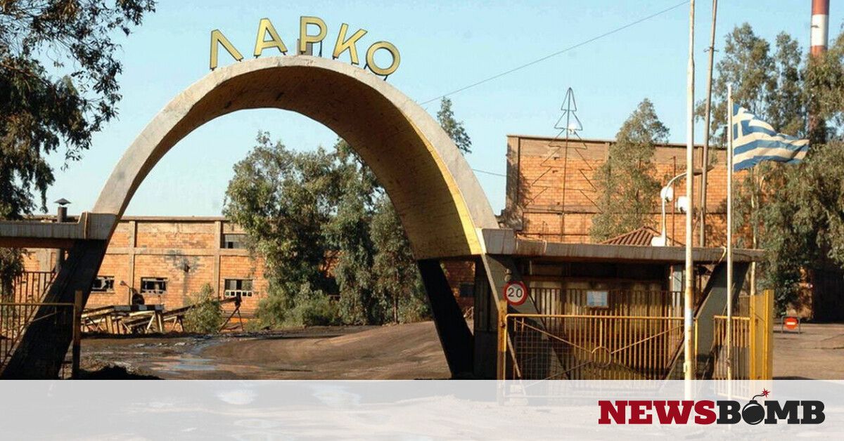 ΛΑΡΚΟ: Ελεύθεροι και οι έξι κατηγορούμενοι για το εργατικό δυστύχημα ...