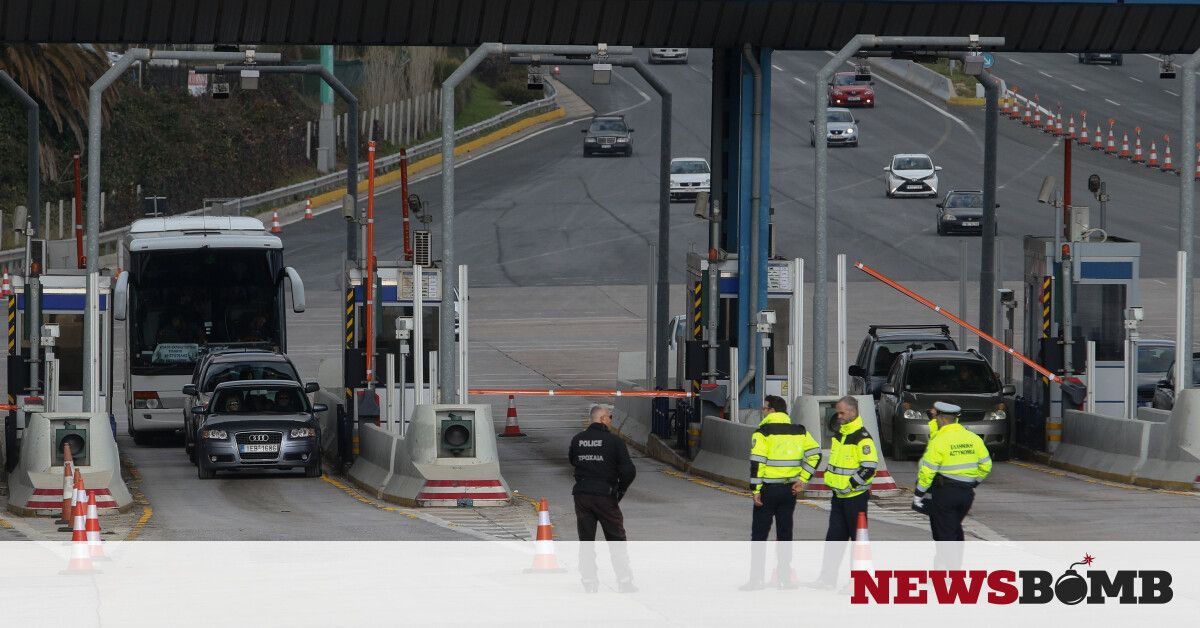 Αττική Οδός: Προσοχή! Κυκλοφοριακές ρυθμίσεις - Δείτε σε ποια σημεία ...