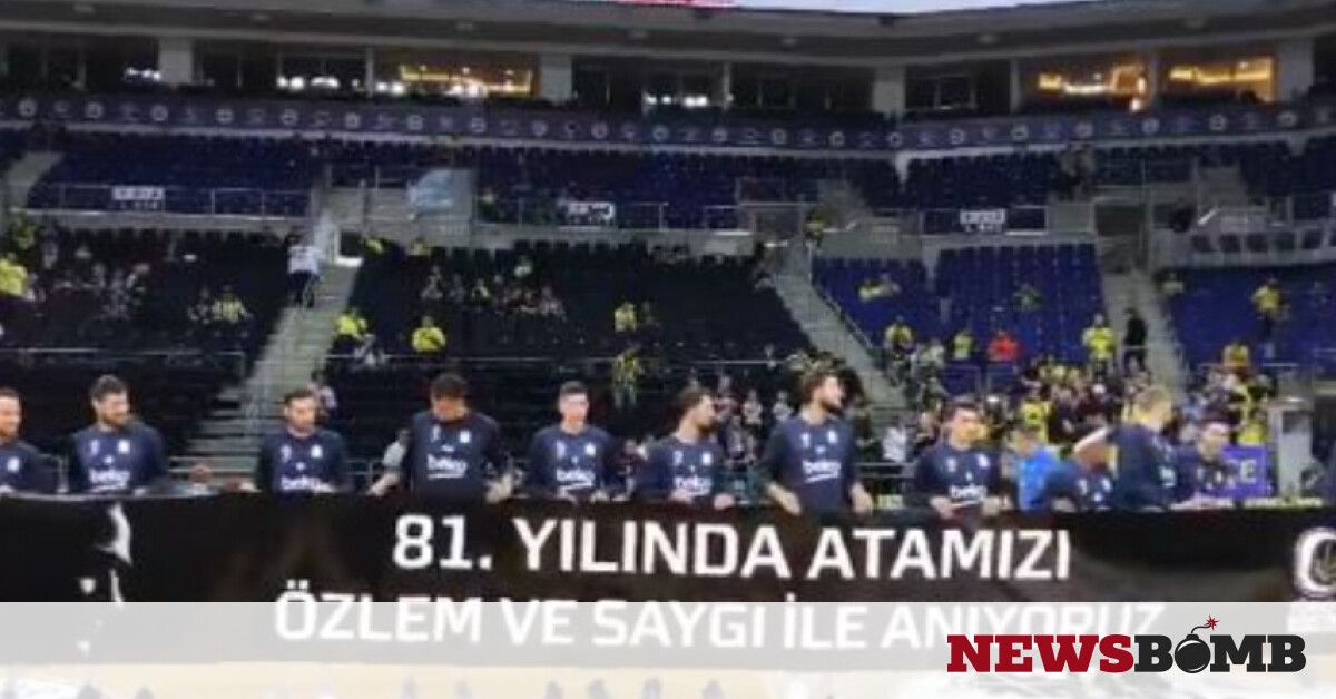 Άγρια επίθεση Τούρκων σε Σλούκα για το πανό με τον Κεμάλ Ατατούρκ - Οι ...