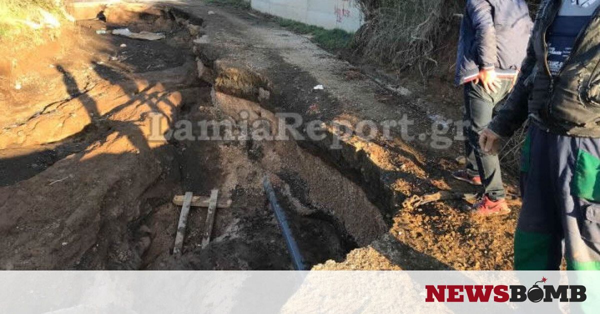 Εφιάλτης στη Λαμία: Άνοιξε η γη και τον κατάπιε για 90 λεπτά (vid ...