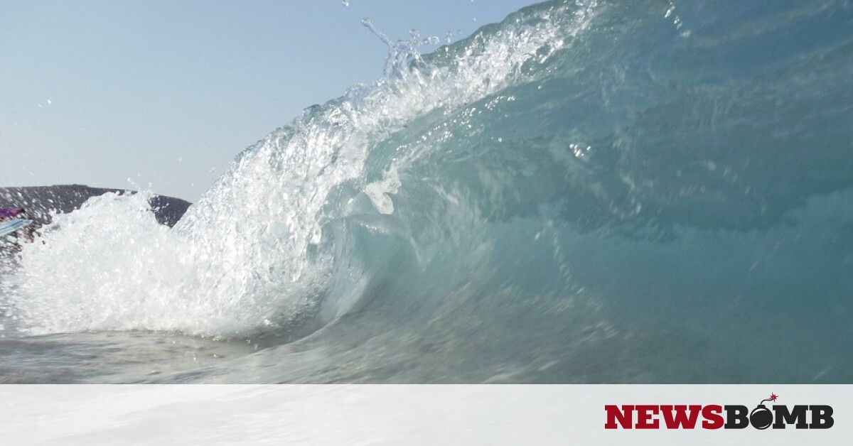Μεγάλη άσκηση για τσουνάμι σε ελληνικό νησί - Πού θα γίνει και πότε ...