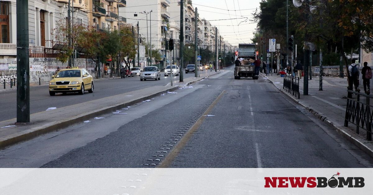Πολυτεχνείο: Κυκλοφοριακές ρυθμίσεις στην Αθήνα λόγω των εκδηλώσεων της ...