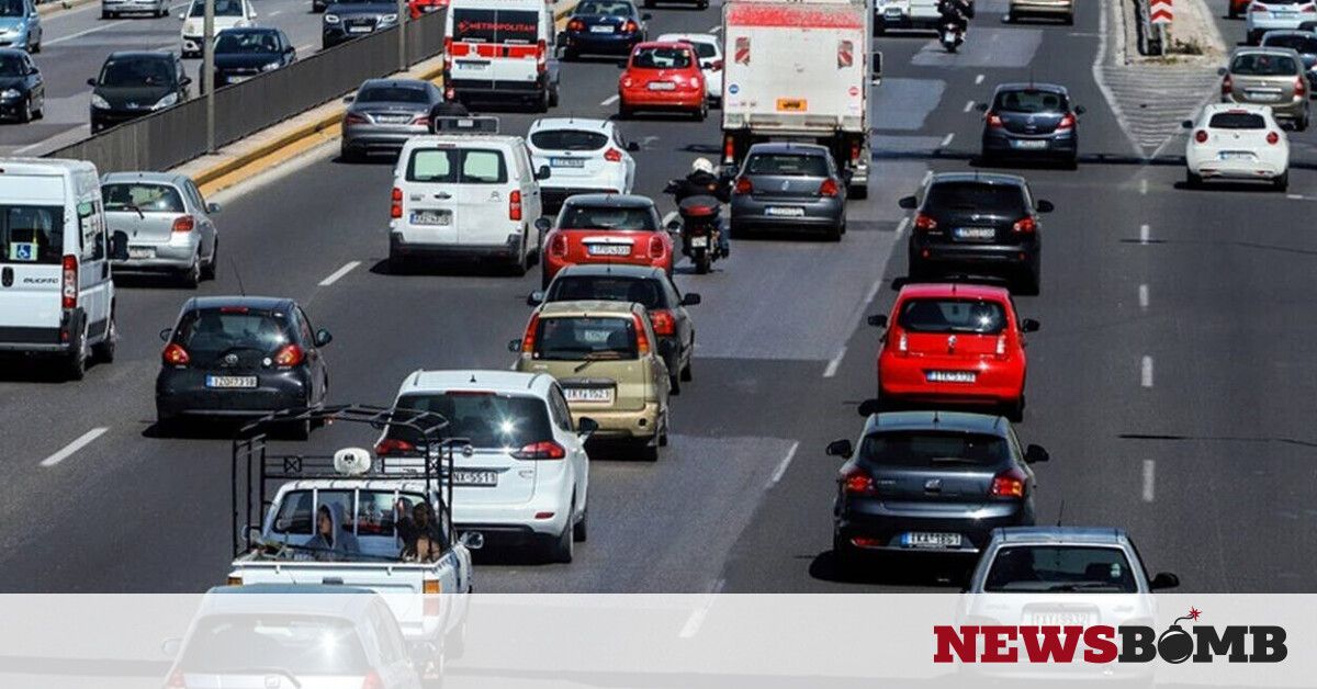 Σαρωτικές αλλαγές στον Κώδικα Οδικής Κυκλοφορίας - Τι θα γίνει με τα ...