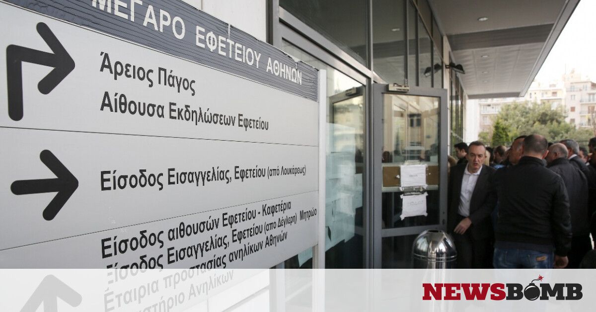 Υπόθεση Siemens: Όχι στα ελαφρυντικά για τους 20 από τους 22 ...