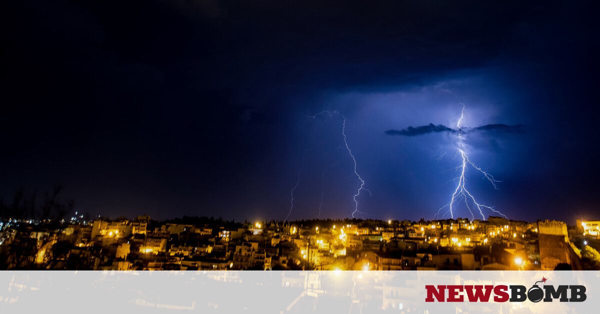 Έκτακτο δελτίο ΕΜΥ: Αυτές οι περιοχές θα «πνιγούν» τις επόμενες ώρες ...