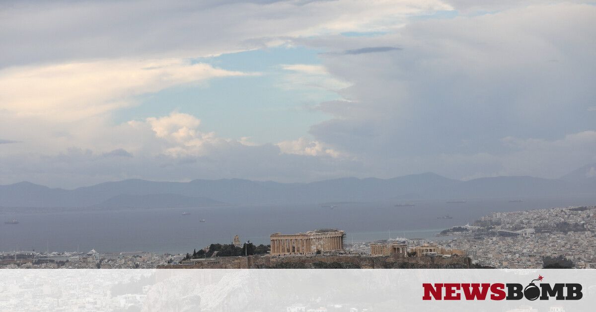 Κακοκαιρία «Γηρυόνης»: Πού θα «χτυπήσουν» έντονα φαινόμενα τις επόμενες ...