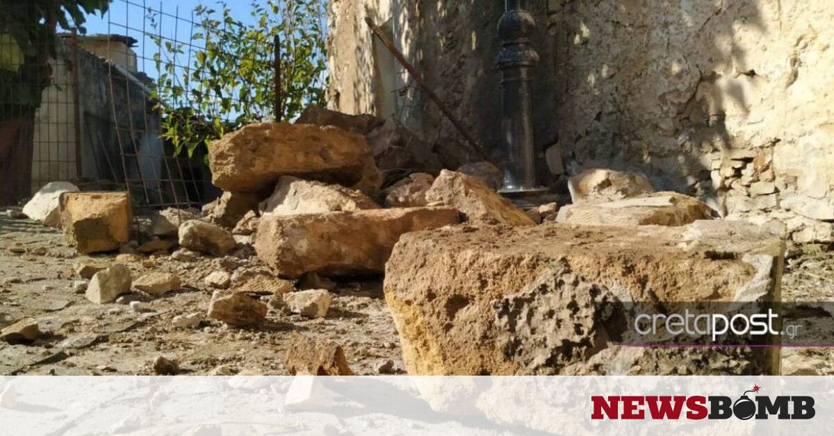 Σεισμός στην Κρήτη: Βίντεο-ντοκουμέντο από τη στιγμή που «χτύπησε» ο ...