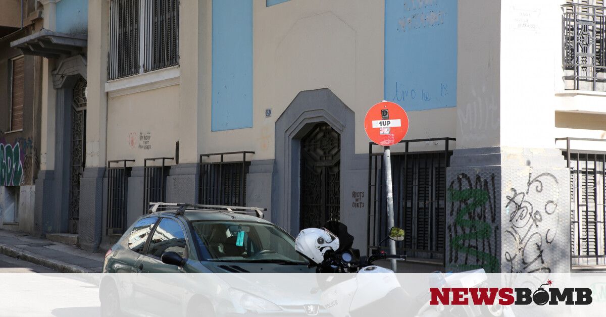 Εξάρχεια: Χειροβομβίδα το ύποπτο αντικείμενο που εντοπίστηκε σε σπίτι ...