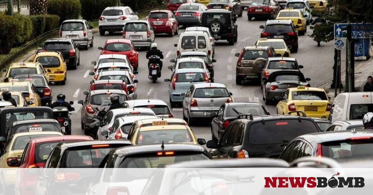 Τέλη κυκλοφορίας 2020: Πόσο θα πληρώσουμε - Οδηγίες για την εκτύπωση ...