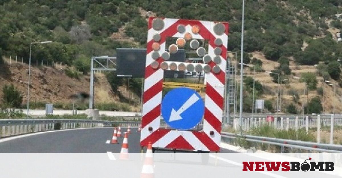 Ολυμπία Οδός: Διακοπές κυκλοφορίας στη Μεγάλη Περιμετρική Πάτρας ...