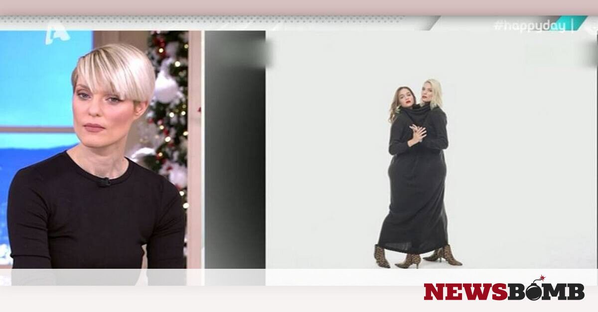 Αναστασία Περράκη: Αυτό είναι το λάθος που έκανε με τις παίκτρες του GNTM - Newsbomb