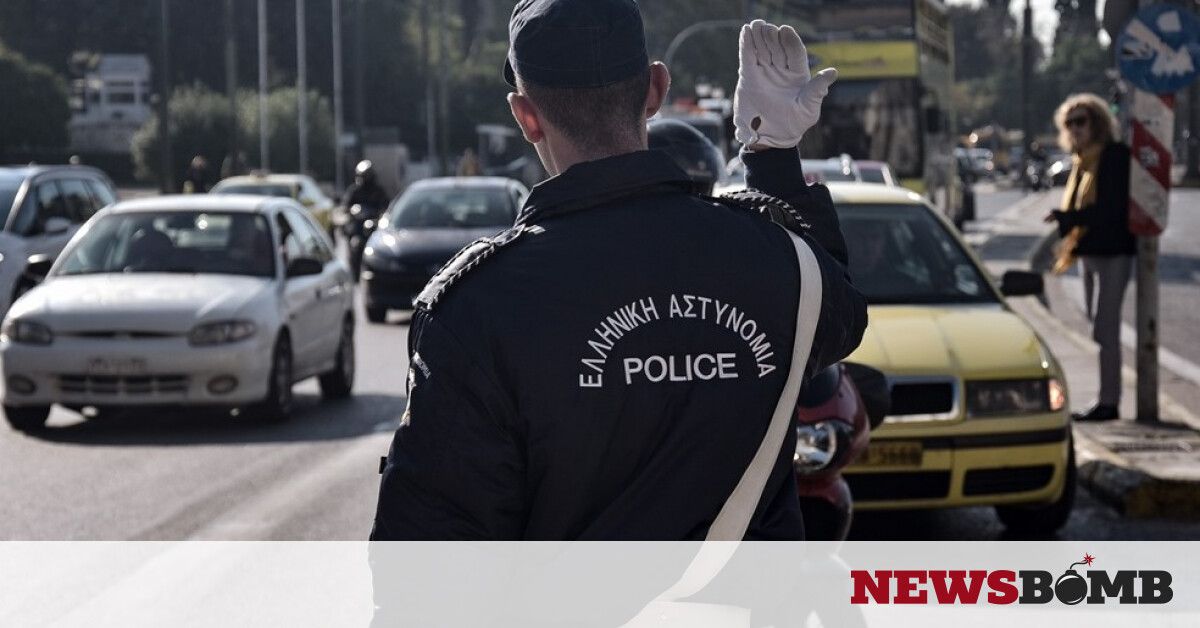 Επέτειος Γρηγορόπουλου: Oι κυκλοφοριακές ρυθμίσεις για τις ...