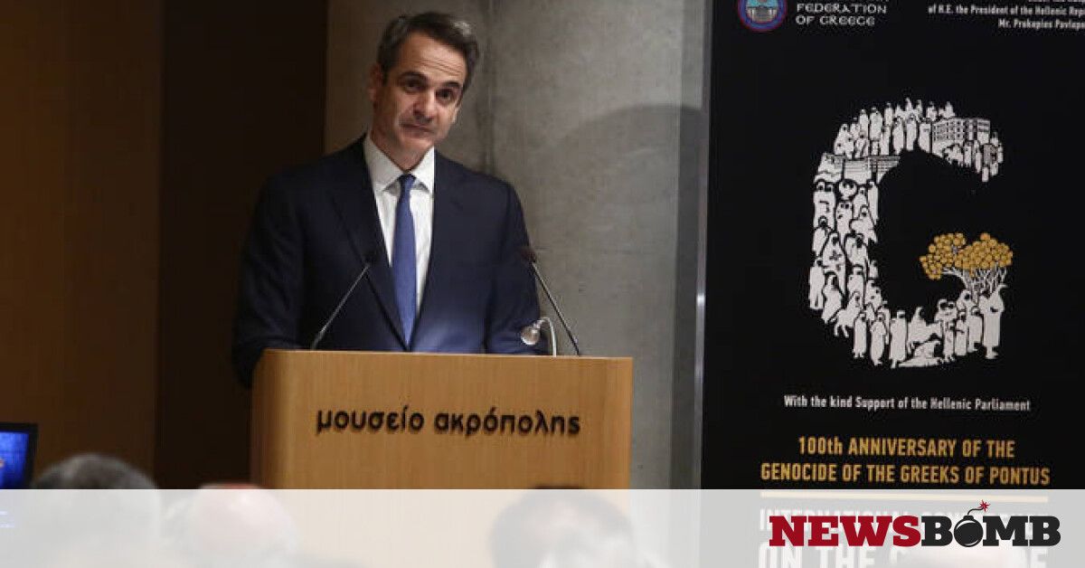 Μητσοτάκης για Ερντογάν: Είχα μπροστά μου έναν ηγέτη που είχε δεχτεί ...