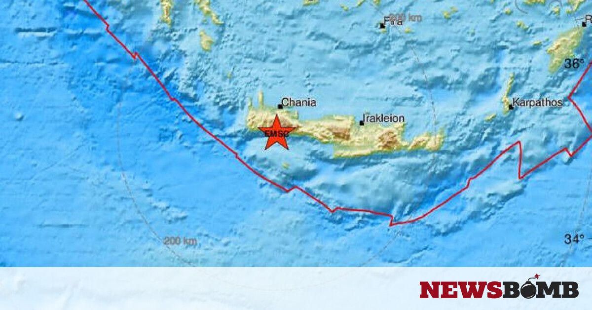 Σεισμός: 11 σεισμικές δονήσεις ταρακούνησαν το βράδυ την Κρήτη - Newsbomb