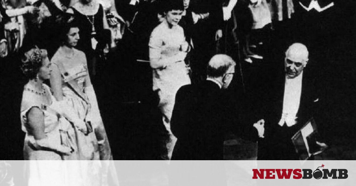 Σαν σήμερα το 1963 ο Γιώργος Σεφέρης βραβεύεται με το Νόμπελ ...
