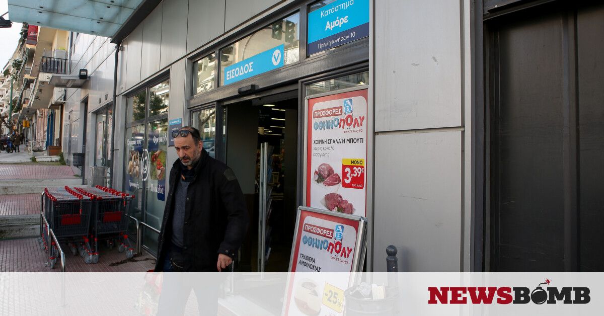 Εορταστικό ωράριο 2019: Ανοιχτά σήμερα (15/12) τα σούπερ μάρκετ - Δείτε ...
