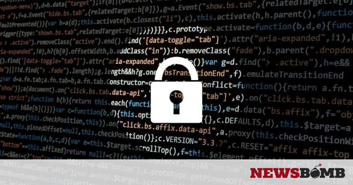 Μεγάλη προσοχή: Τεράστια απάτη με email – Εμφανίζεται ως αποστολέας η ...