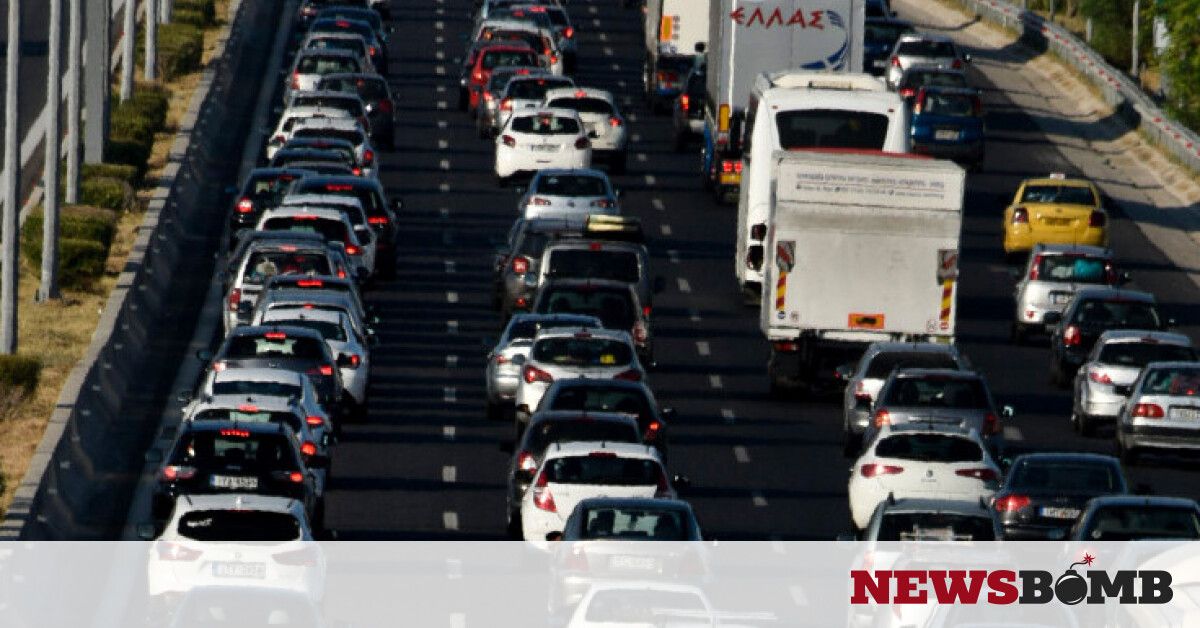 Τέλη κυκλοφορίας 2020 - gsis.gr: Μέχρι πότε πρέπει να πληρώσετε - Newsbomb