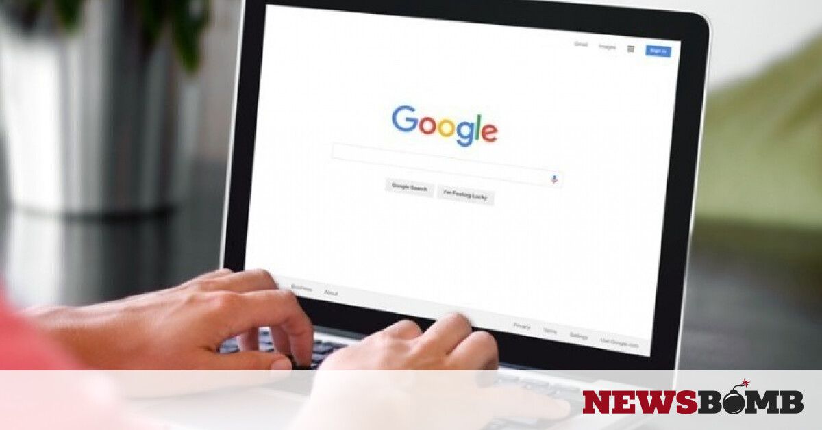Αποκάλυψη: Γι'αυτό «έπεσε» η Google - H απίθανη βλάβη που έφερε την ...
