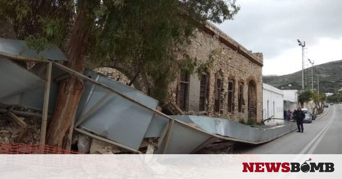 Συναγερμός στην Σύρο: Κατέρρευσε τοίχος παλιού κτηρίου στην Ερμούπολη ...