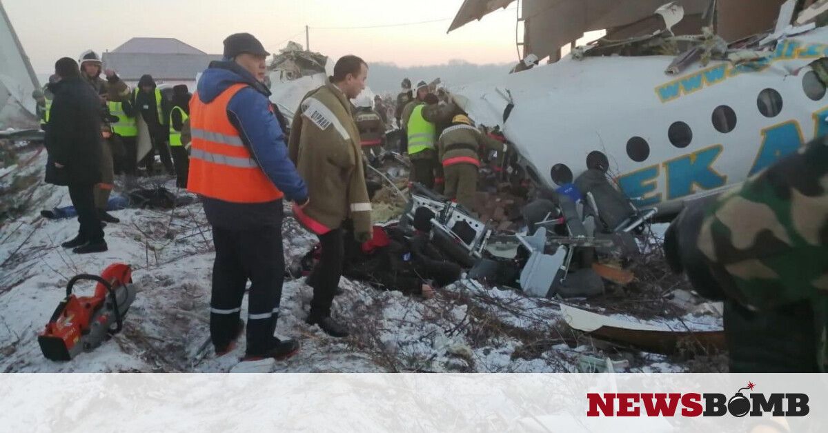 Καζακστάν: Τουλάχιστον 14 νεκροί από συντριβή αεροσκάφους - Newsbomb