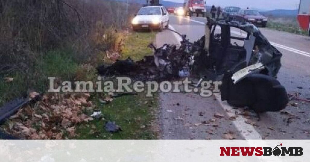 Φρικτό τροχαίο στην Φθιώτιδα: Ένας νεκρός και δύο τραυματίες (ΣΚΛΗΡΕΣ ...