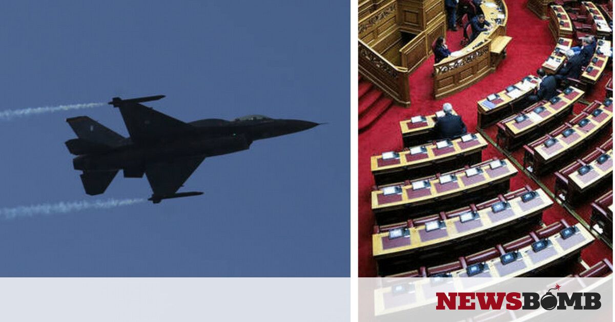 Βουλή: Υπεγράφη η ελληνοαμερικανική συμφωνία για την αναβάθμιση των F-16 - Newsbomb