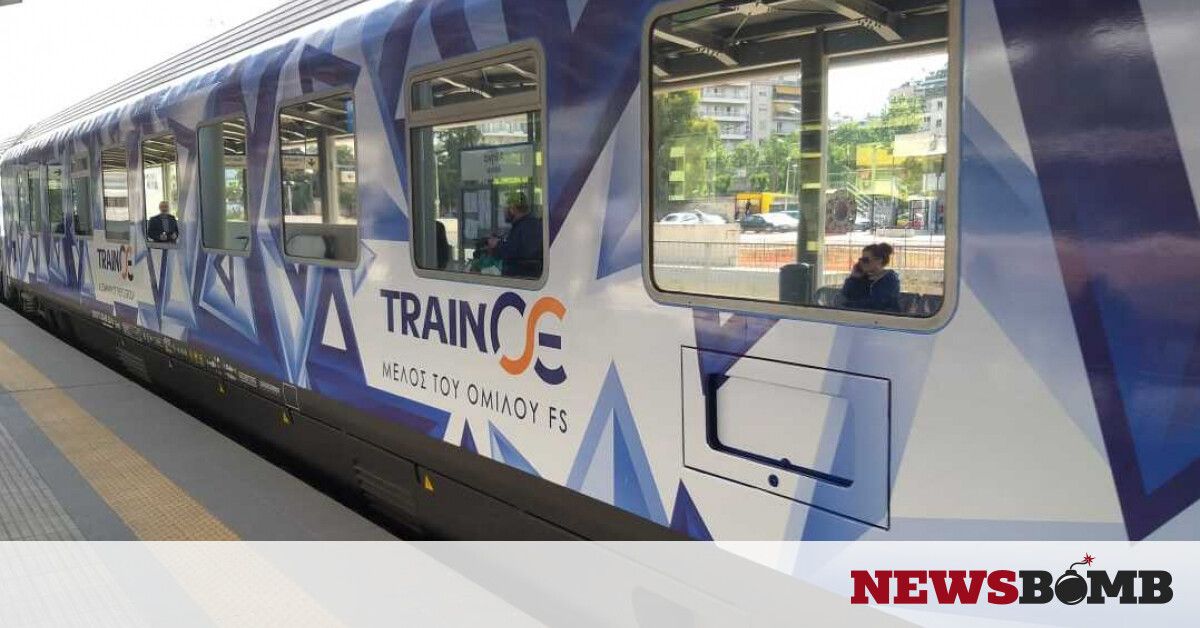 Πρωτοχρονιά: Αλλαγές στα δρομολόγια της ΤΡΑΙΝΟΣΕ - Newsbomb