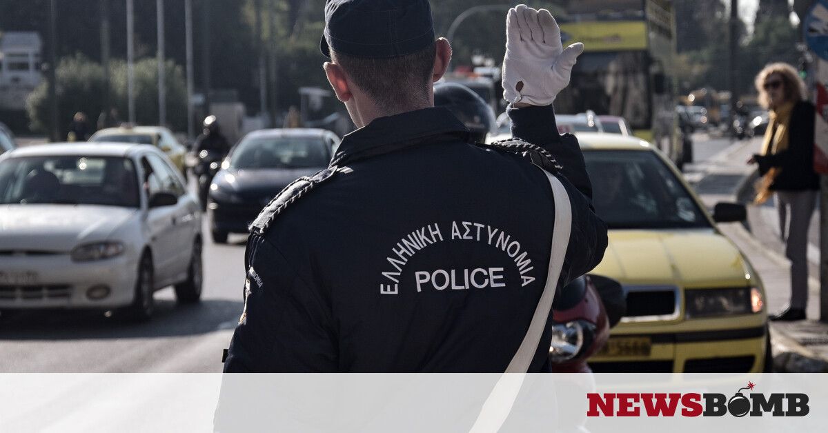 Πρωτοχρονιά: Κυκλοφοριακές ρυθμίσεις στο κέντρο της Αθήνας - Newsbomb