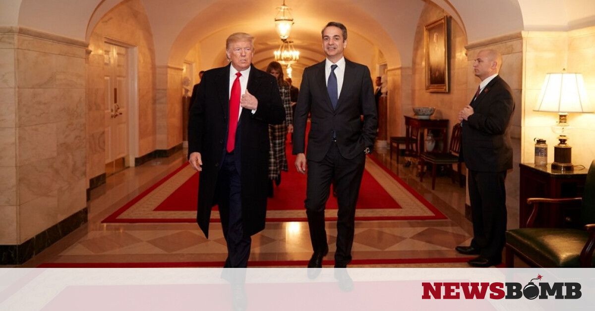 Μητσοτάκης σε Τραμπ: Δεν θα ανεχτούμε παραβίαση των κυριαρχικών μας ...