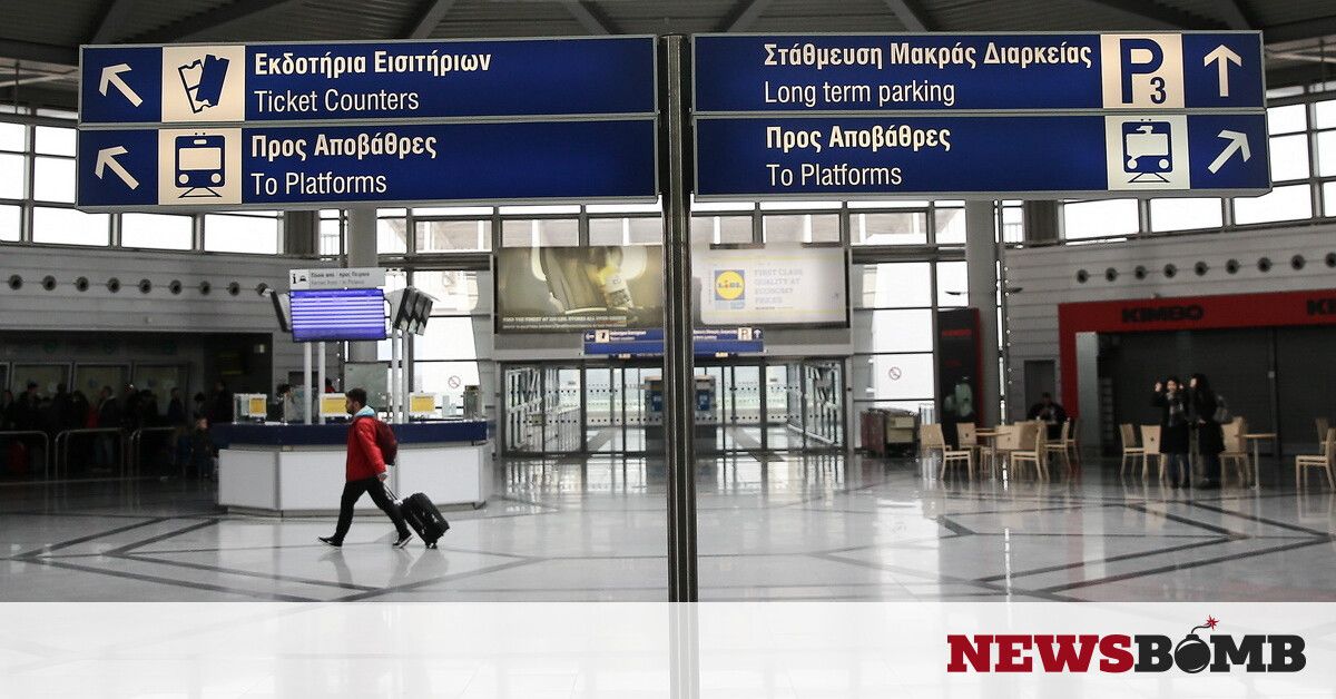 ΤΡΑΙΝΟΣΕ: Πρόβλημα στα δρομολόγια του μετρό προς το αεροδρόμιο - Newsbomb