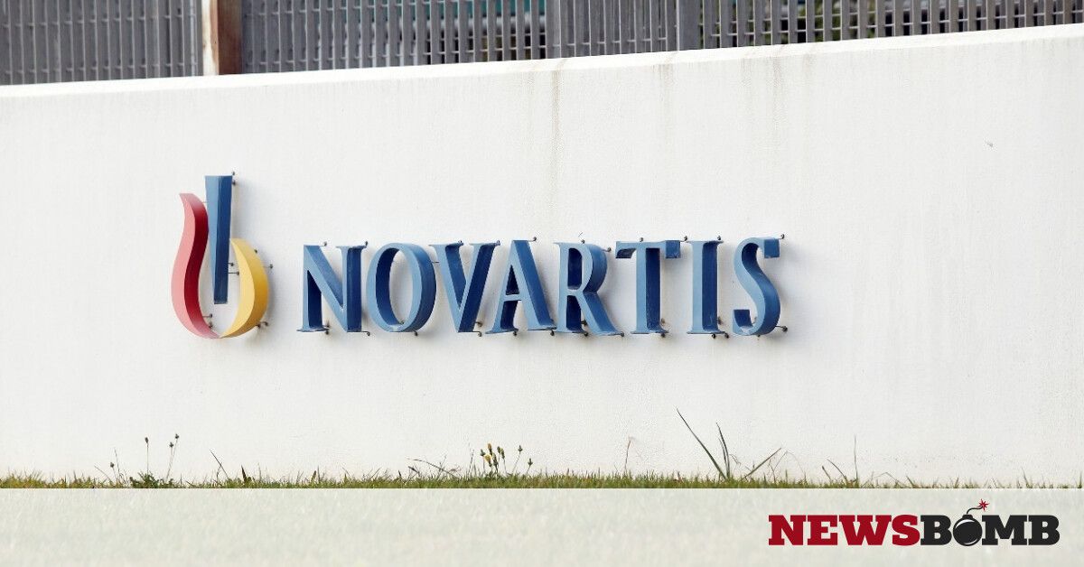 Υπόθεση Novartis: Νέα αιτήματα δικαστικής συνδρομής προς χώρες της ΕΕ ...