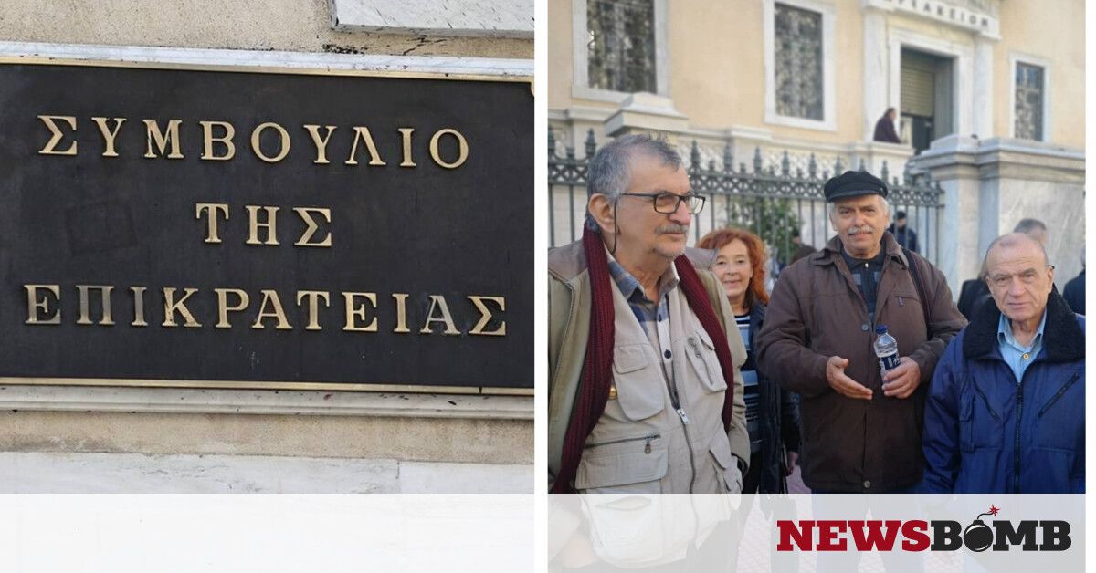 Αναδρομικά συνταξιούχων: Συγκεντρώσεις στο ΣτΕ και το υπουργείο ...